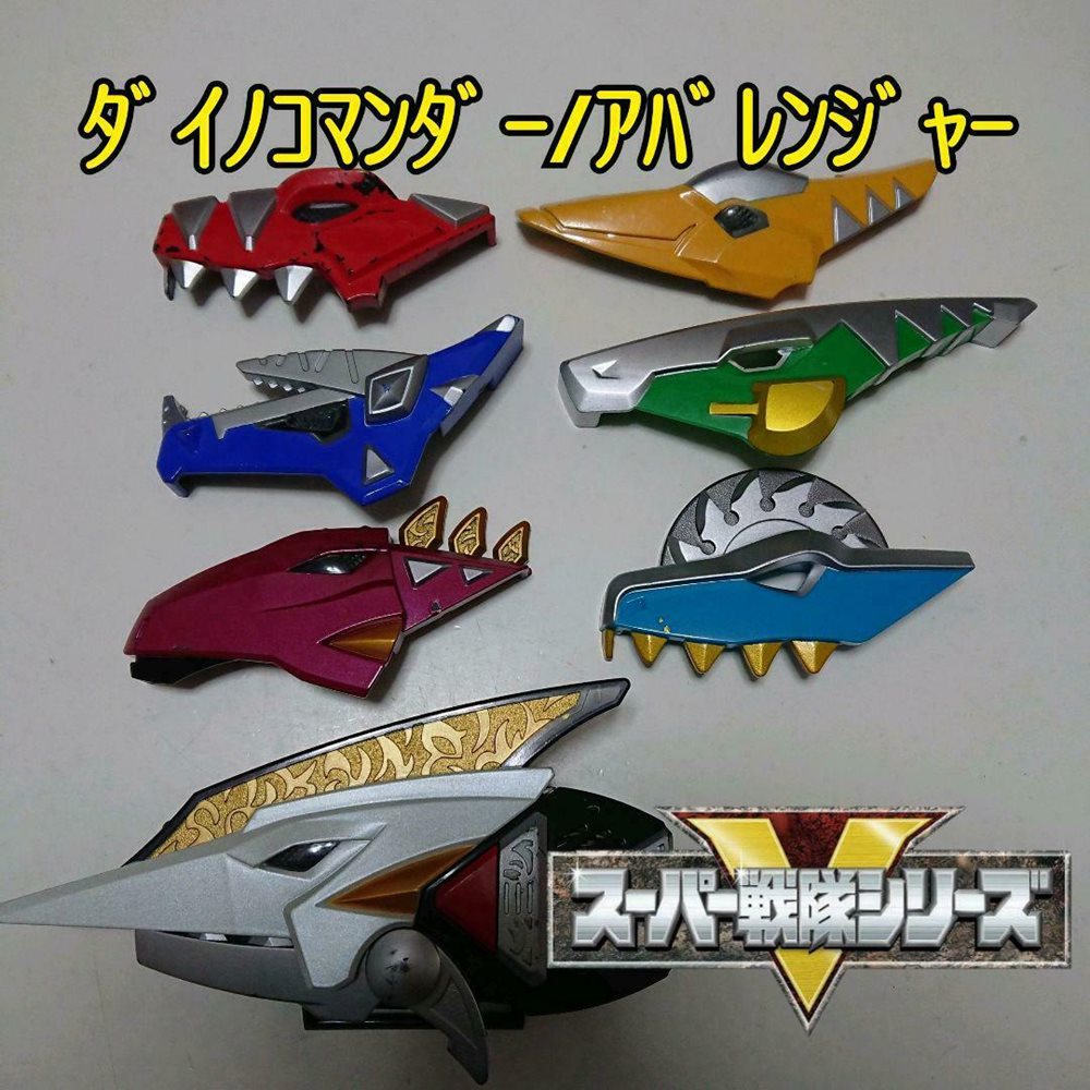Power Rangers Dino Thunder Morphers