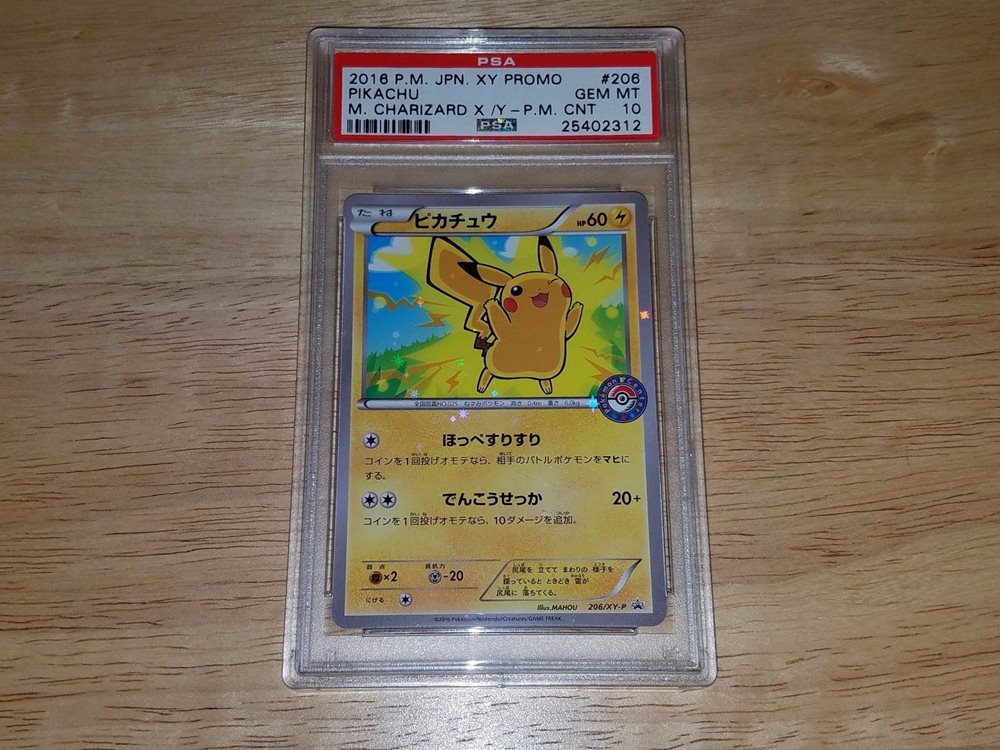 2016 POKEMON PIKACHU JAPANESE PROMO CARD 206/XY-P PSA 10 Pokémon ...