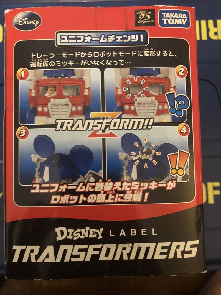 TAKARA TOMY Transformers Disney Label Mickey Mouse Meta