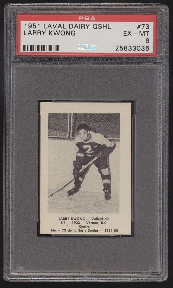 Auction Prices Realized Hockey Cards 1951 Laval Dairy Qshl Larry Kwong