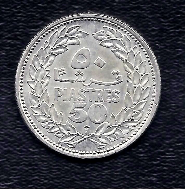 Lebanon Silver Coins