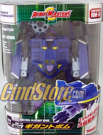 GIGANT BOMB RM-14 Action Figure TRANSFORMERS ROBOT MAST