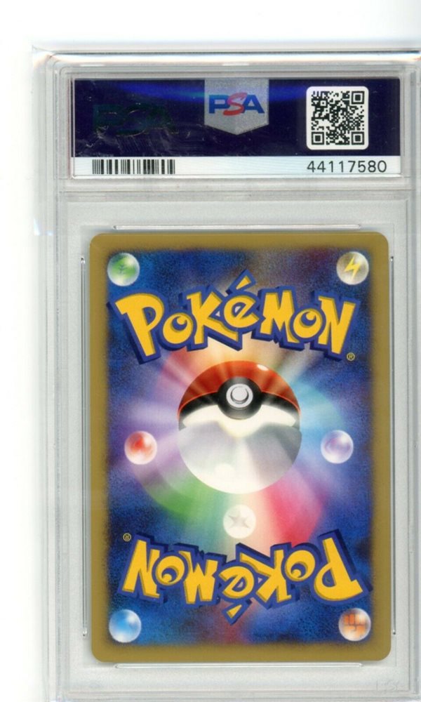 46％割引オレンジ系最新人気 ミュウ 1ed PSA10 SHINING DARKNESS #182 ポケモンカードゲーム トレーディングカードオレンジ系-OTA.ON.ARENA.NE.JP