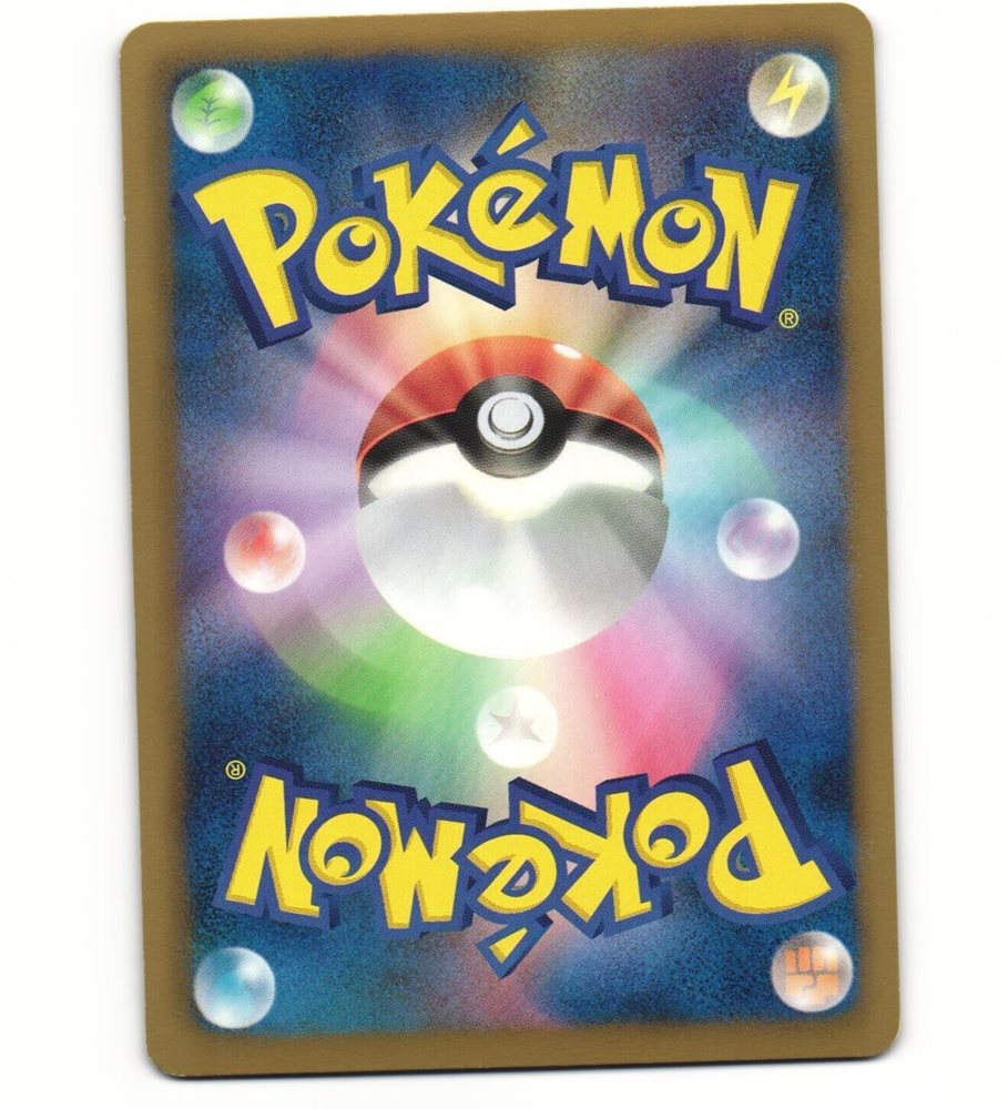 Pokemon Entei Ex Card