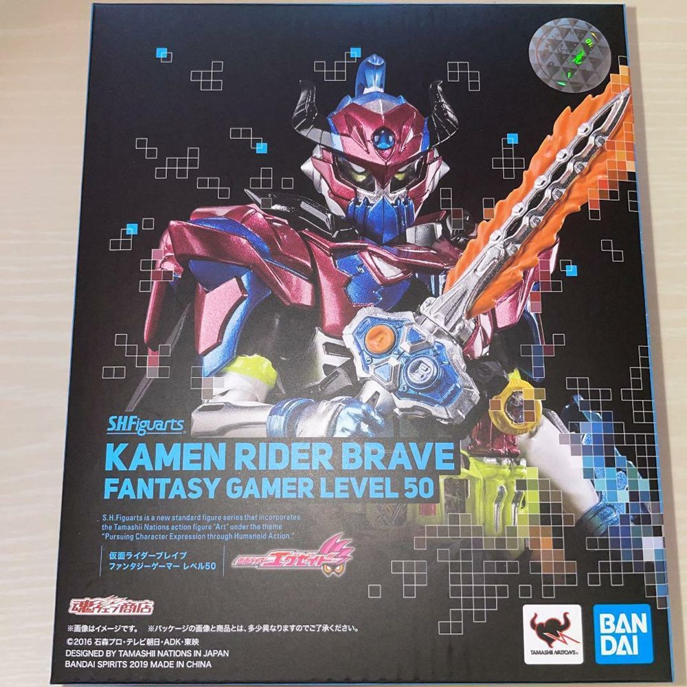BANDAI S.H.Figuarts Masked Kamen Rider BRAVE FANTASY GA