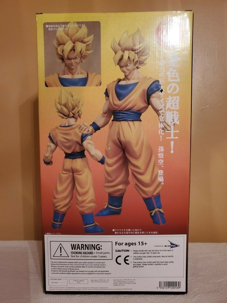 Dragon Ball Z XPlus Gigantic Series Super Saiyan Goku A