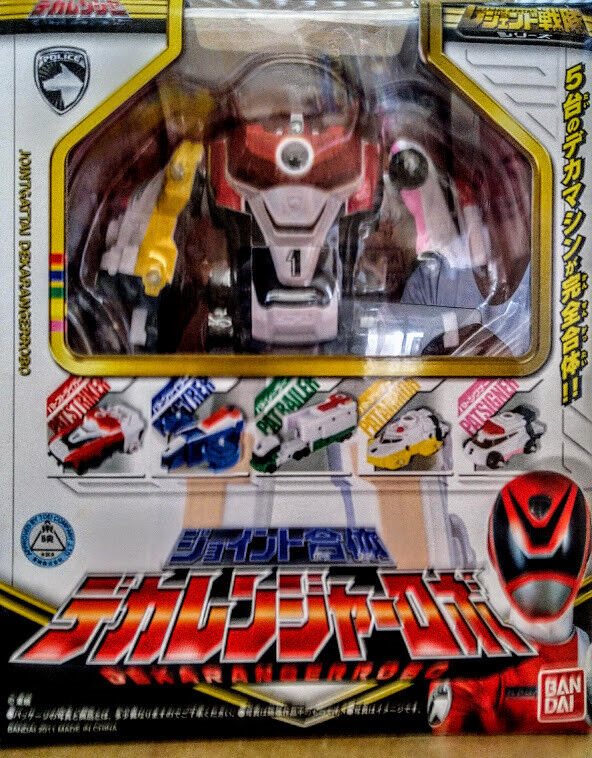 Power Rangers Spd Megazord Toys