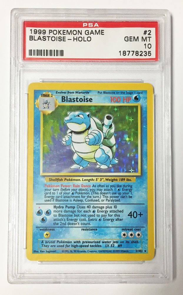 Red Blastoise