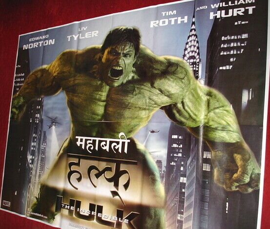 Edward Norton Hulk Poster