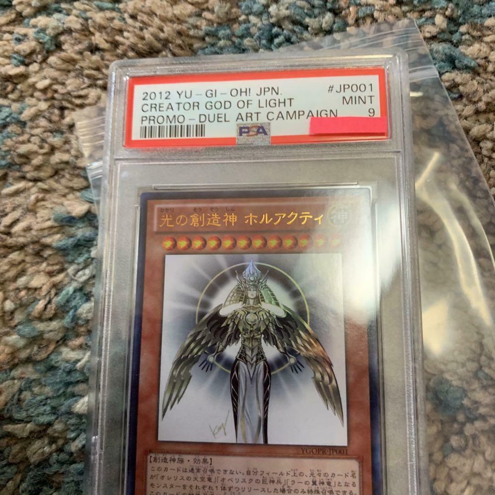 The Creator Of Light