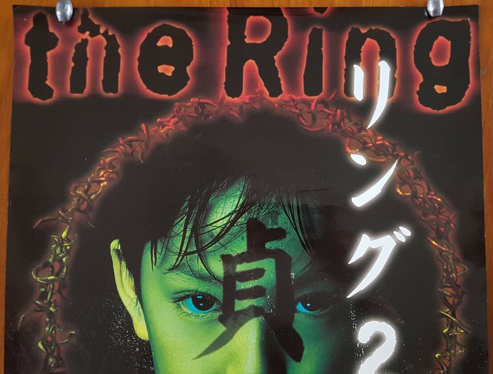 Ringu Movie Poster