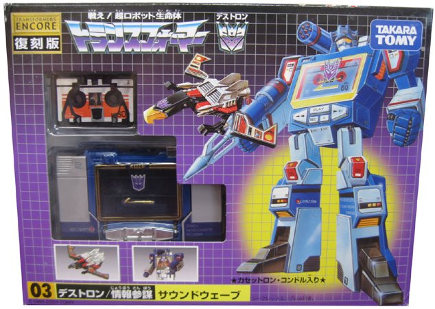 TAKARA Tomy Transformers ENCORE #03 - munimoro.gob.pe