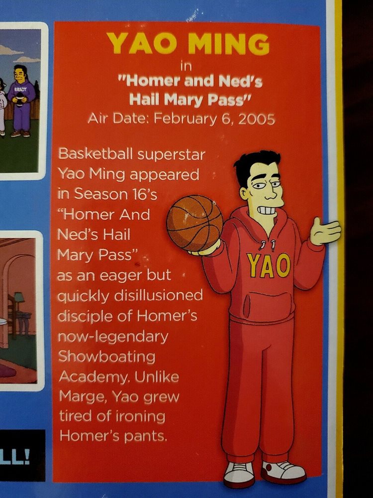 THE SIMPSONS 25 Greatest Yao Ming Guest Stars Series 1